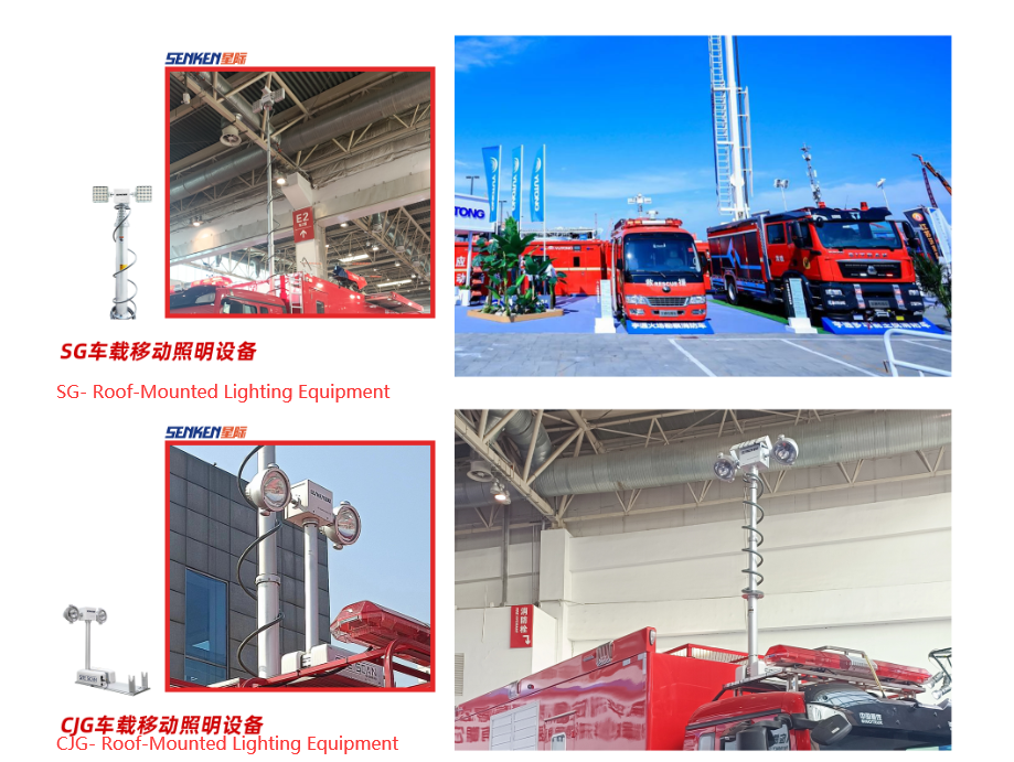 News - Lighting up Fire Red! Senken Group Wonderfully Appears at the ...