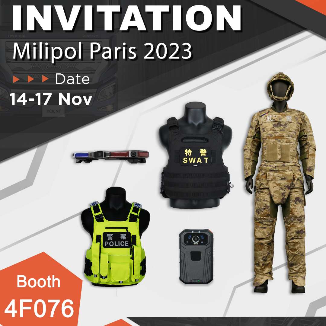News - Senken Group Showcases Innovative Security Solutions at Milipol ...